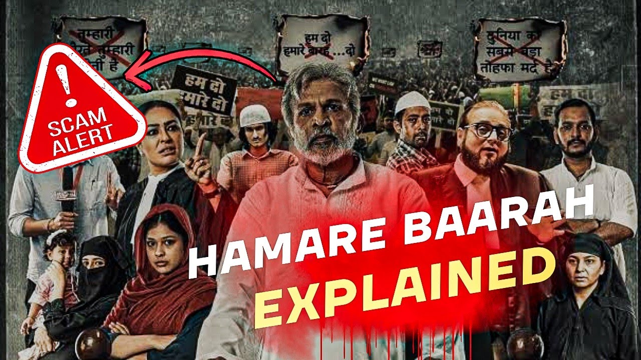 Hum Dho Hamare 12 Movie Explanation 📚 | Movie Review 💯 - YouTube