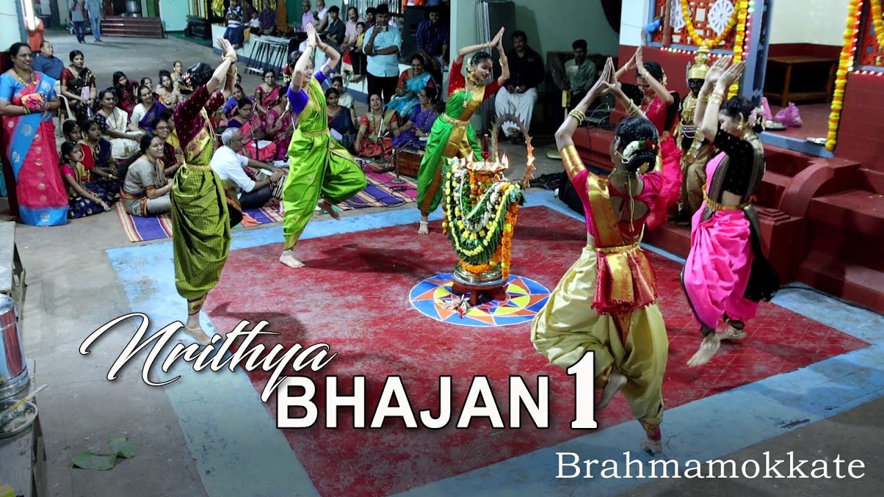 Nrithyabhajan Part 1- Brahmamokkate/ SLV Temple Puttur - YouTube