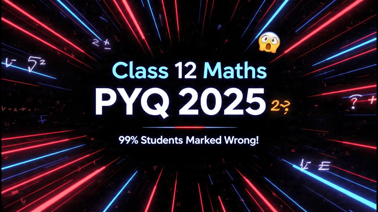 🎯 Expected Board Pattern 2026 Based on 2025 MCQs | Class 12 Students ...