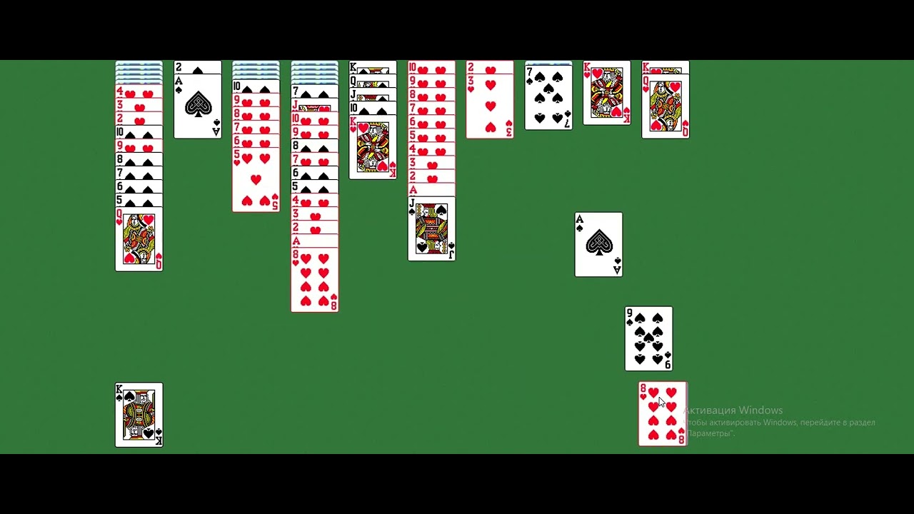 №3755 Win - YouTube