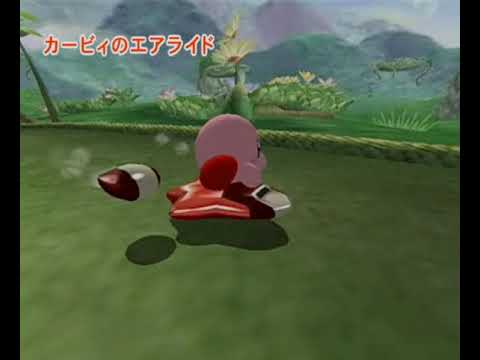 Kirby Air Ride Trailer (Interactive Disc Catalogue Summer 2003 For ...