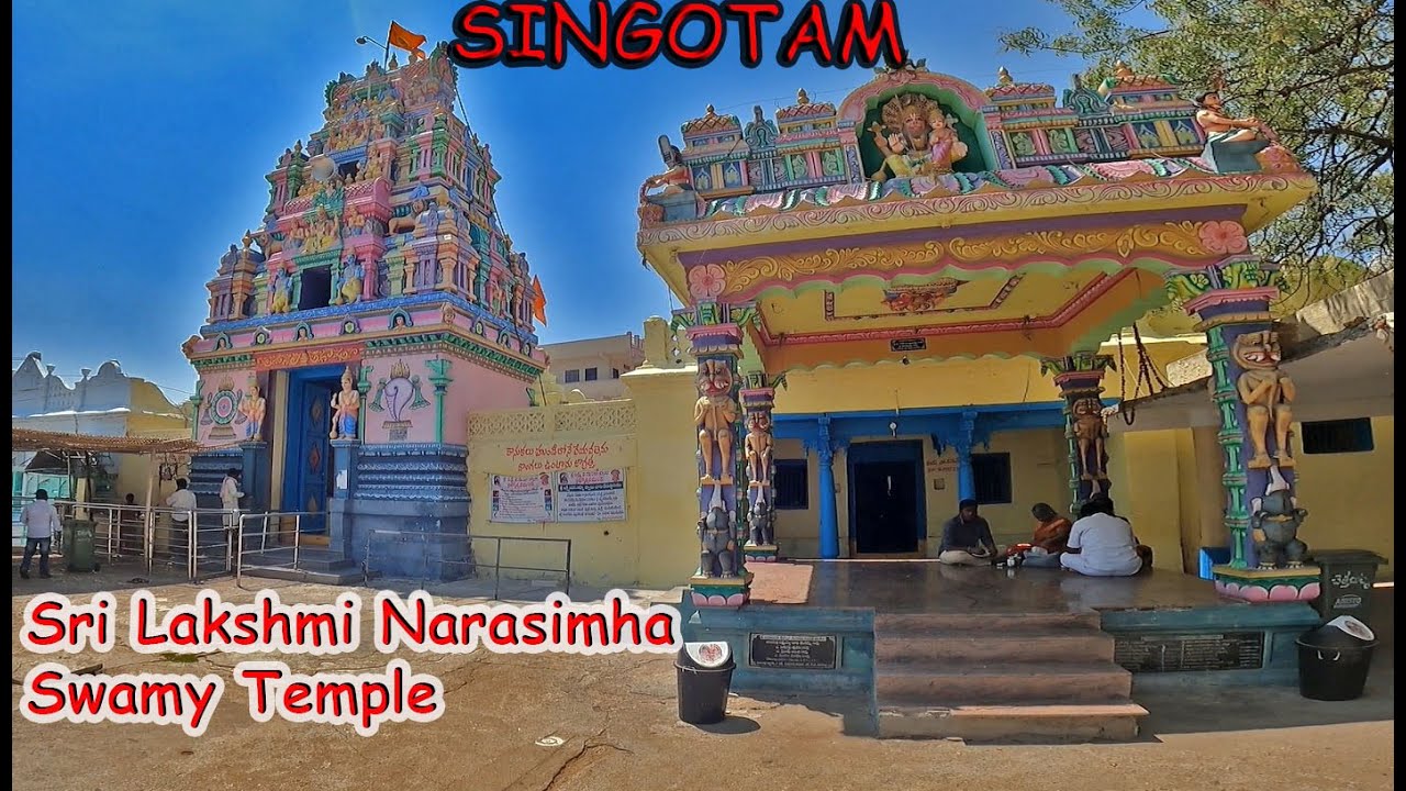 Sri Lakshmi Narasimha Swamy Temple | SINGOTAM | Somasila Part 2 - YouTube
