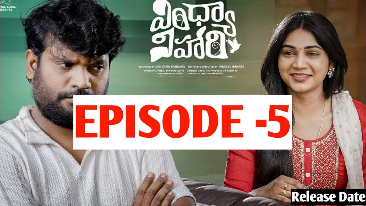 Vindhya Vihari | Episode -5 | Prasad Behara | Bramarambika Tutika ...