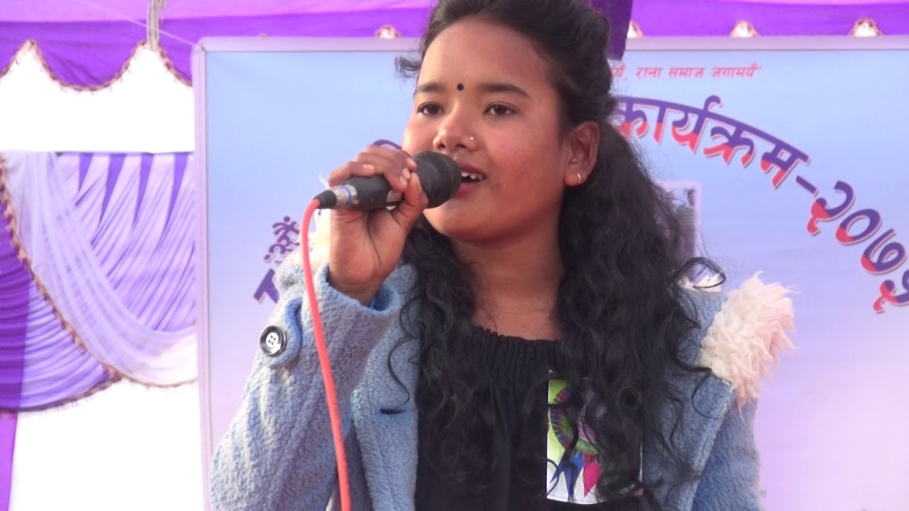 new female rana singer miss laxmi rana from rajpur singing in asaina ...