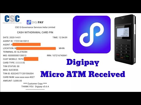 CSC Digipay Micro ATM Transaction | How To Pair Digipay Micro ATM ...