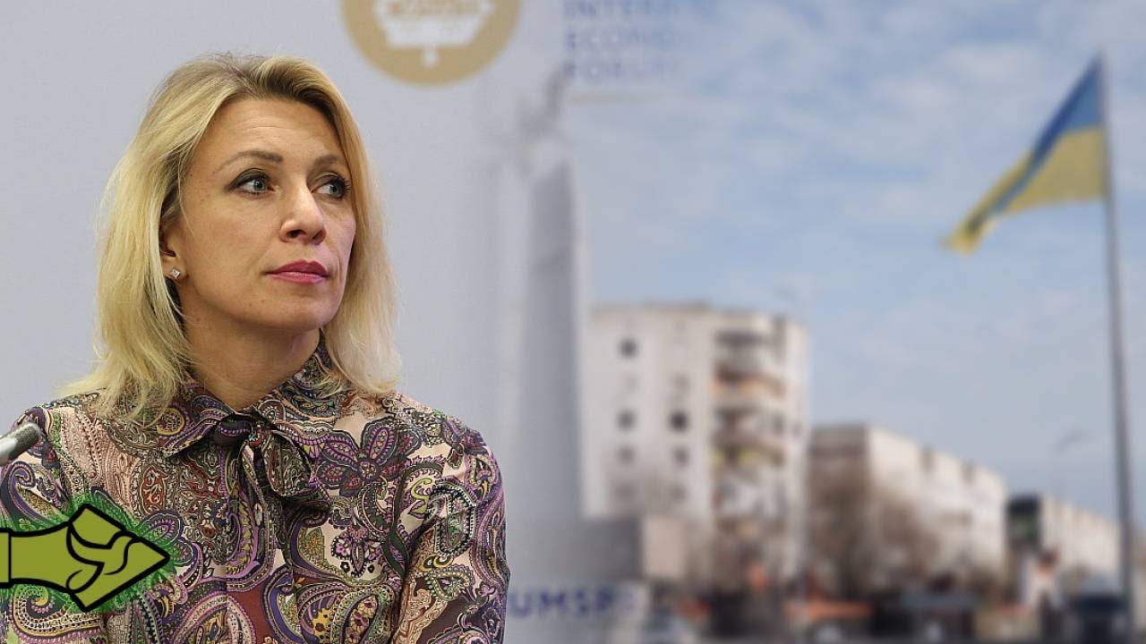 ΖΑΧΑΡΟΒΑ «ΚΑΡΦΩΝΕΙ» ΚΙΕΒΟ: «ΑΥΤΟ ΠΟΥ ΤΟΥΣ ΕΛΛΕΙΠΕ ΕΙΝΑΙ ΟΙ …ΓΑΜΟΙ ΤΩΝ ...