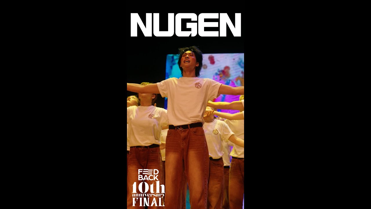 Nu:Gen | VERTICAL | 2023 FEEDBACK DANCE COMPETITION 10th | 2023 피드백 댄스컴페티션 10주년 - YouTube