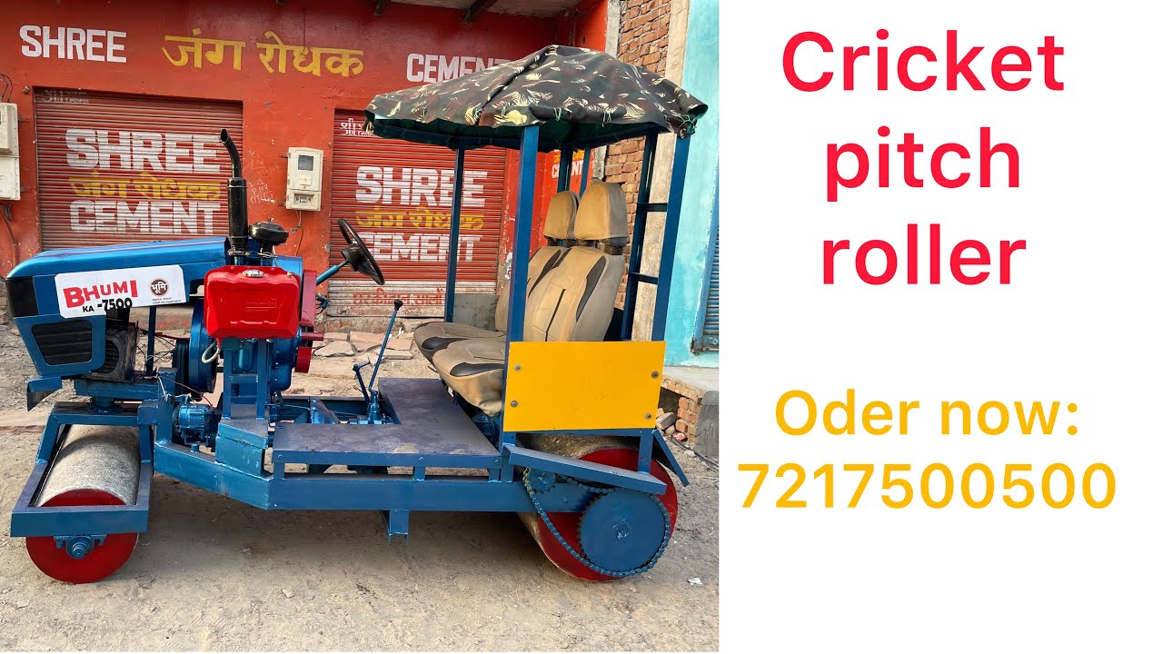Cricket pitch roller machine - YouTube