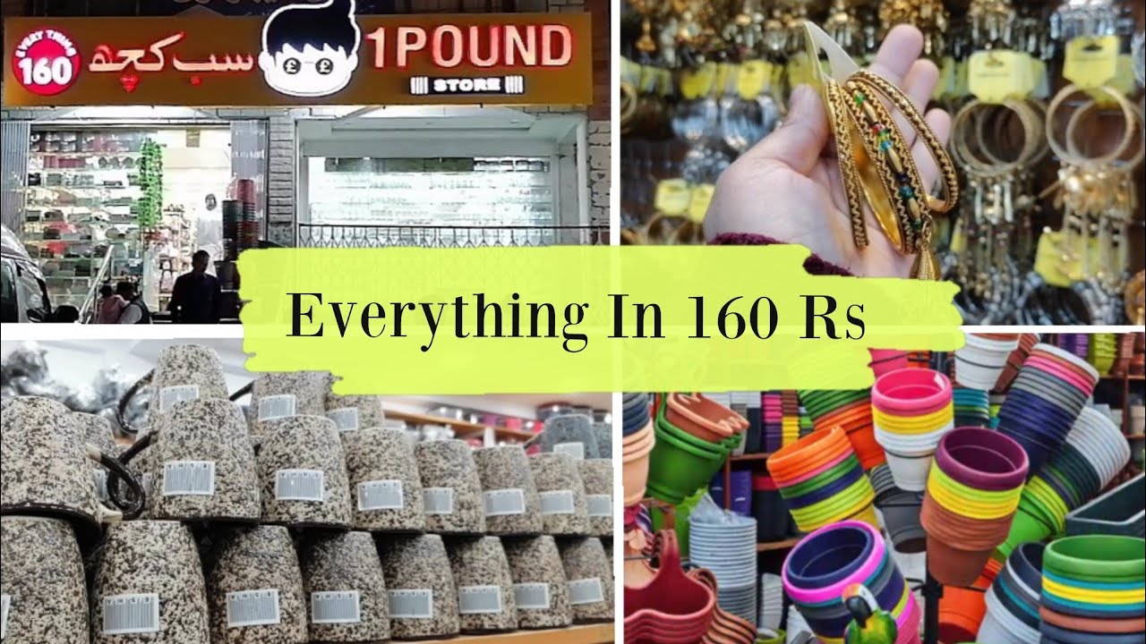 One Pound Store Islamabad | One Dollar Shop In Islamabad | Cheap And ...