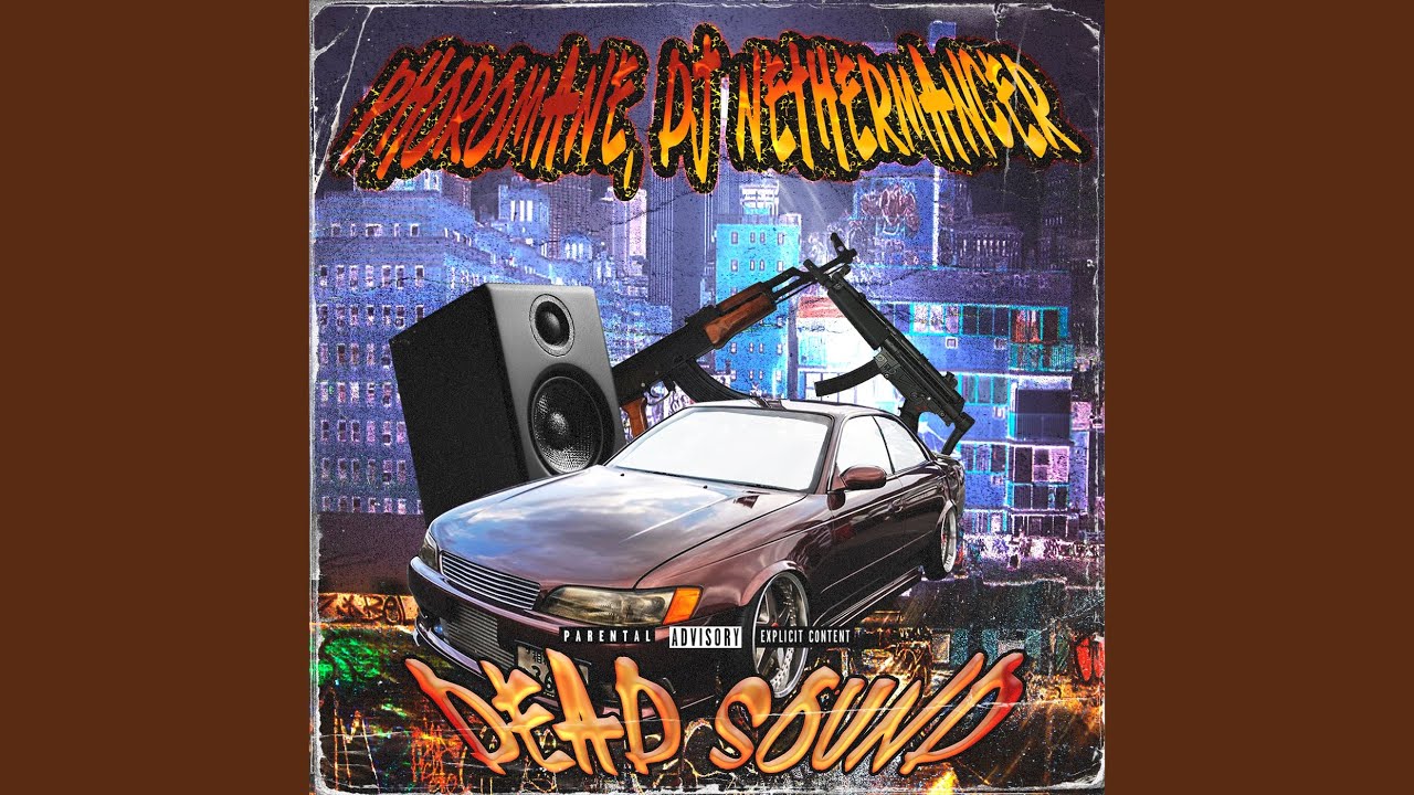 DEAD SOUND - YouTube