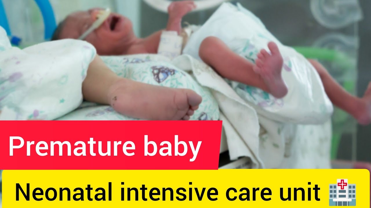 nicu, cute baby #video - YouTube