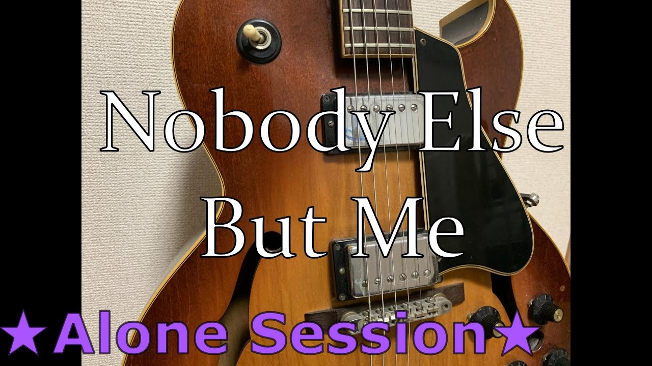 Nobody Else but Me ～JAZZ STANDARD をおうちで1人セッション～ - YouTube