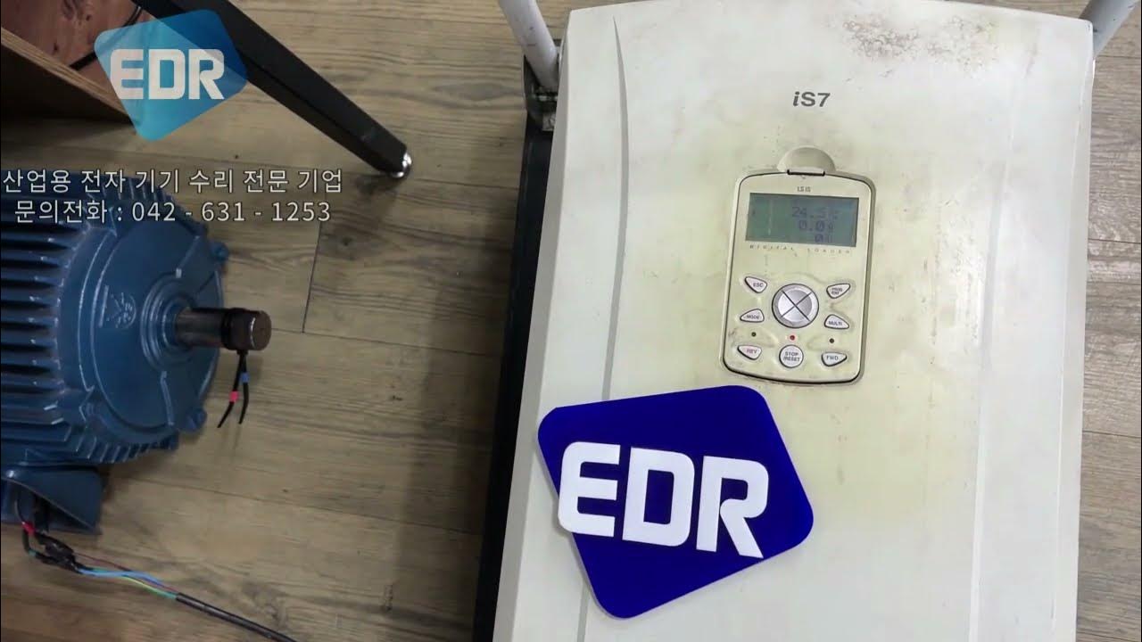 LS iS7 INVERTER SV0450iS7-4SOD(E) / LS 인버터 수리 완료 테스트 영상 - YouTube