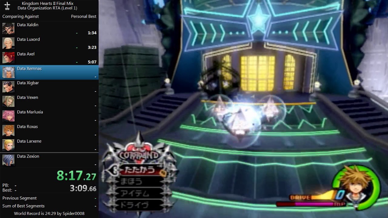 [PS2] KH2FM Lv1 Data Org RTA 29:24 - YouTube