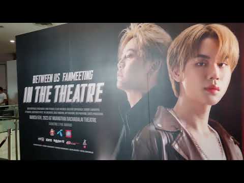 2023年3月5日 BounPrem Between us fanmeeting 会場前の様子 @Esplanade - YouTube