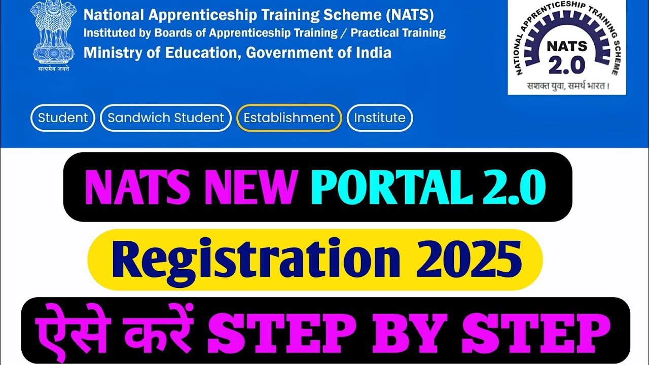 NATS New Portal Launch| NATS Registration | NATS Apprentice Training ...