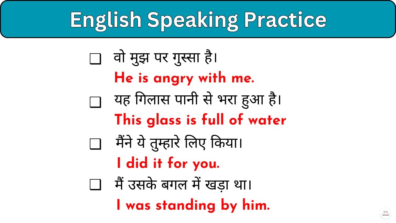 Daily use English sentence | English Speaking Practice | Learn English ...