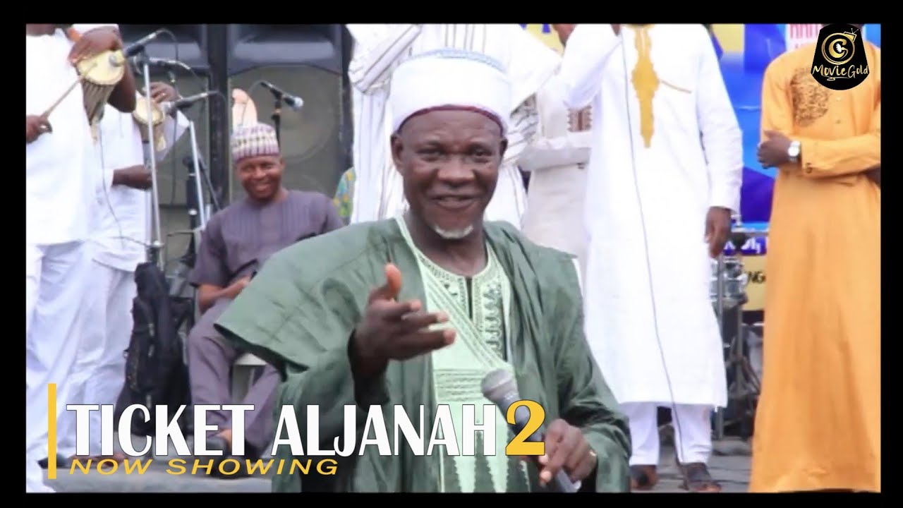 TICKET ALJANAH 2 - (RAMADAN LECTURE) By Sheikh AbdulFatai Raji Al ...