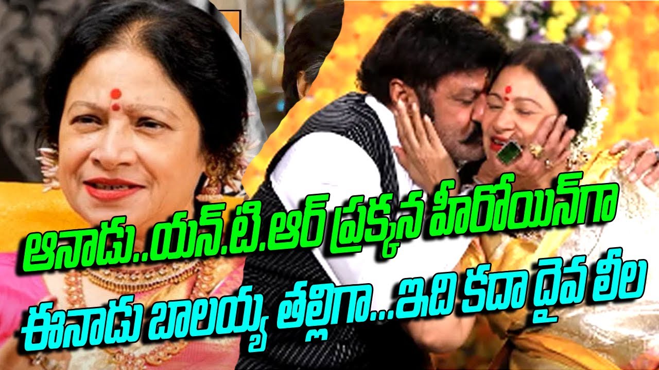 JAYACHITRA SUPER SPEECH bagavanthkesari #nandamuribalakrishna #nbk108 # ...