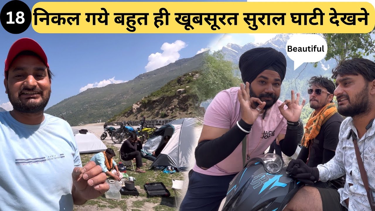 A Most Beautiful Sural Valley की और | अब आएगा मजा | Towards Sural ...