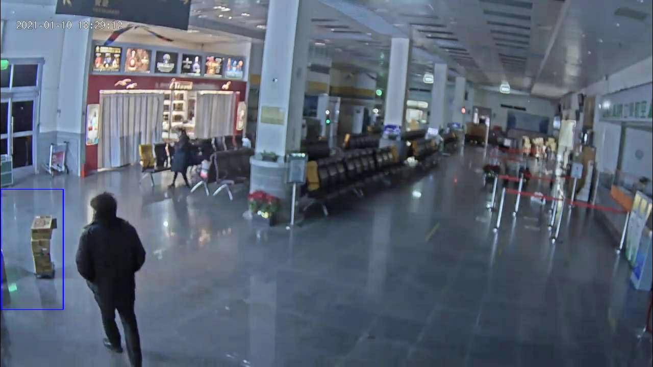 Unattended Object detection - YouTube