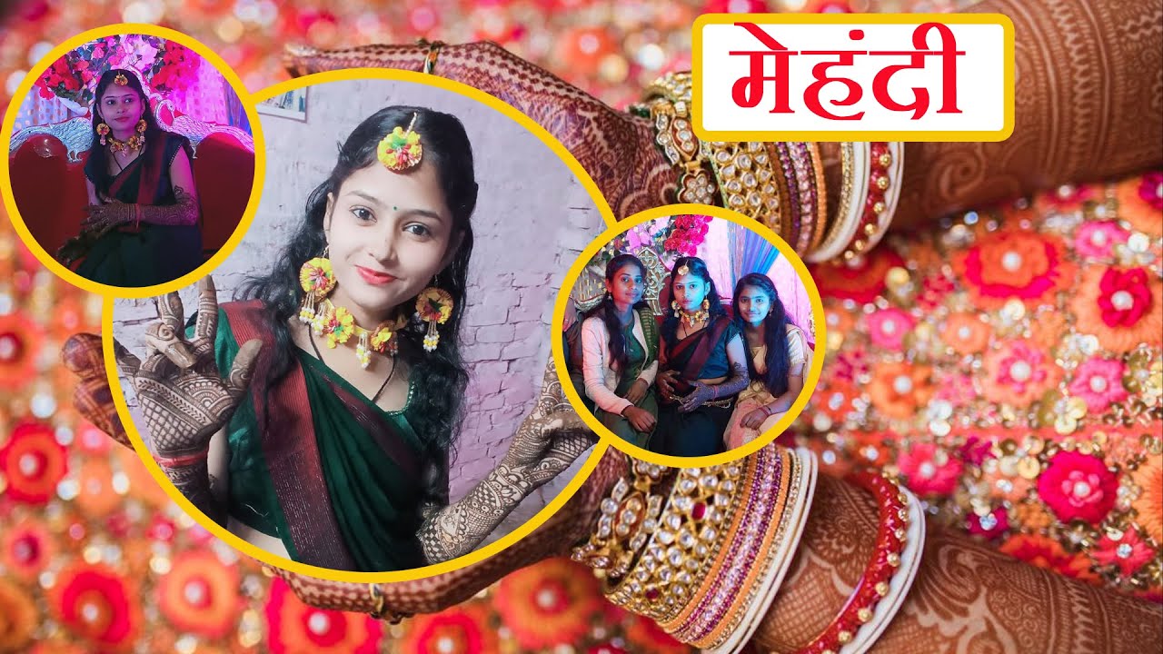 Mehndi Ceremony _Shivani Mishra_ Madhubani (Maithil) - YouTube