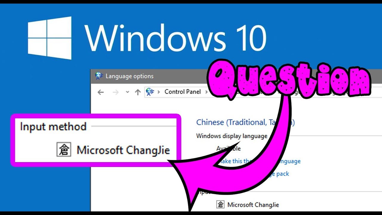 🙇‍♂️ WIN10 CHANGJIE input HELP! WIN10 倉頡輸入法求助! - YouTube