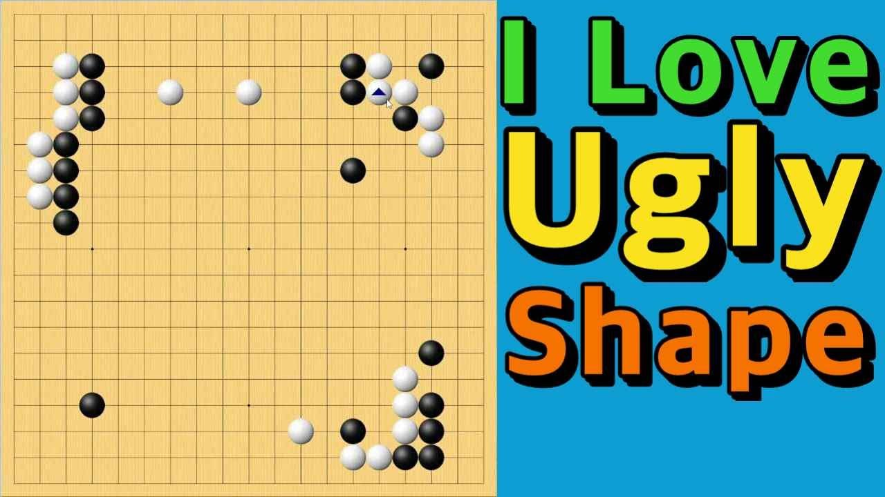 I Love Ugly Shape - YouTube