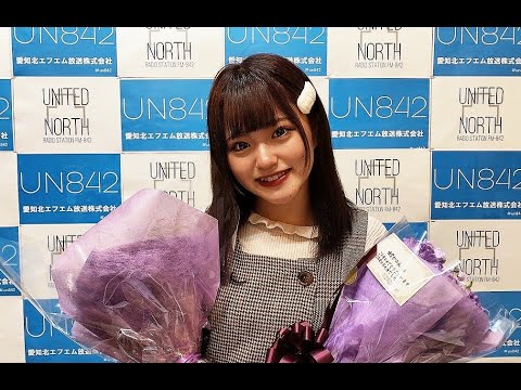 2023/11/17 BUZZ FRIDAY#107 第3金曜日:蟻宮 かのん (わがままHOLiC) - YouTube