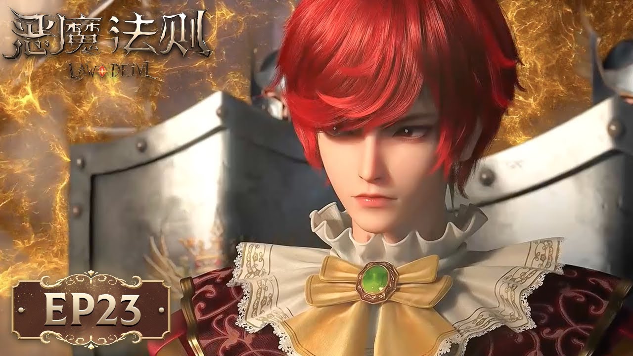 Law of Devil EP 23 [MULTI SUB] - YouTube