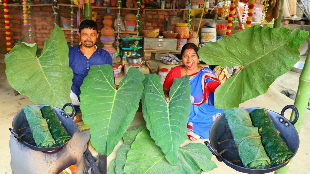अरबी के पत्ते को इस नए तरीके से बनाएं सभी को खाकर मजा आ जाएगा😊Arbi/Arvi ...