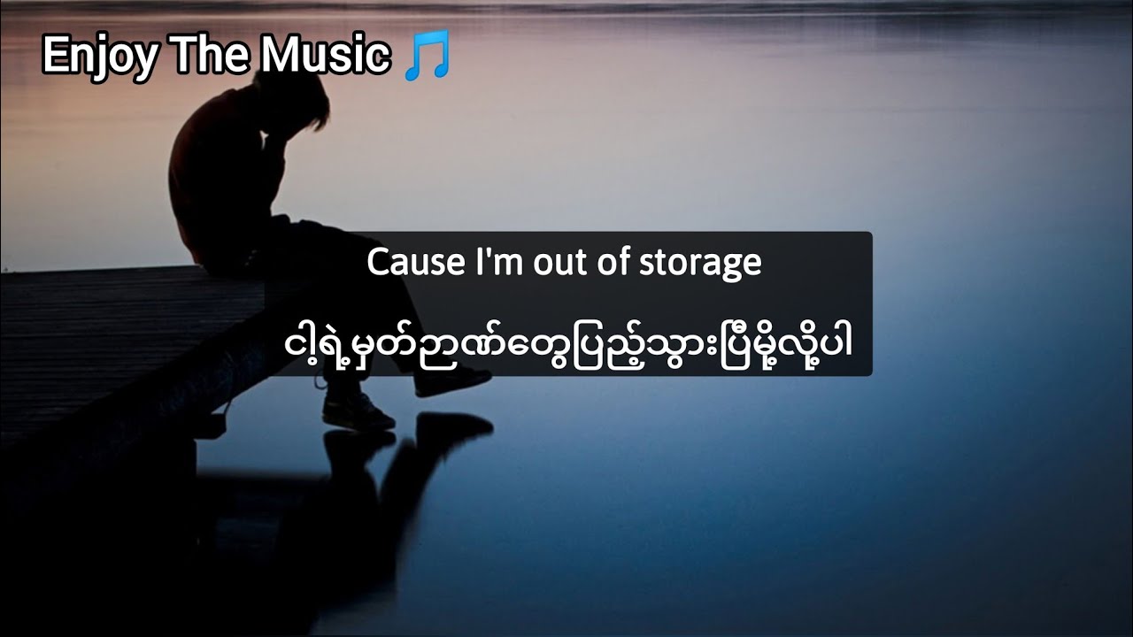 Conor Maynard-Storage(mm sub) Lyrics - YouTube