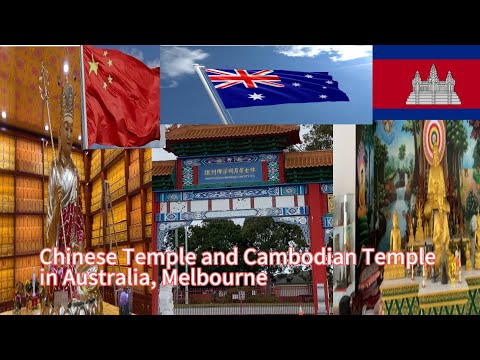 Ep27 Chinese temple and Cambodian temple in Springvale Melbourne ...