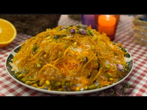 How to Cook Narenj Palaw (Orange Palaw) Rice and Orange| How to make ...