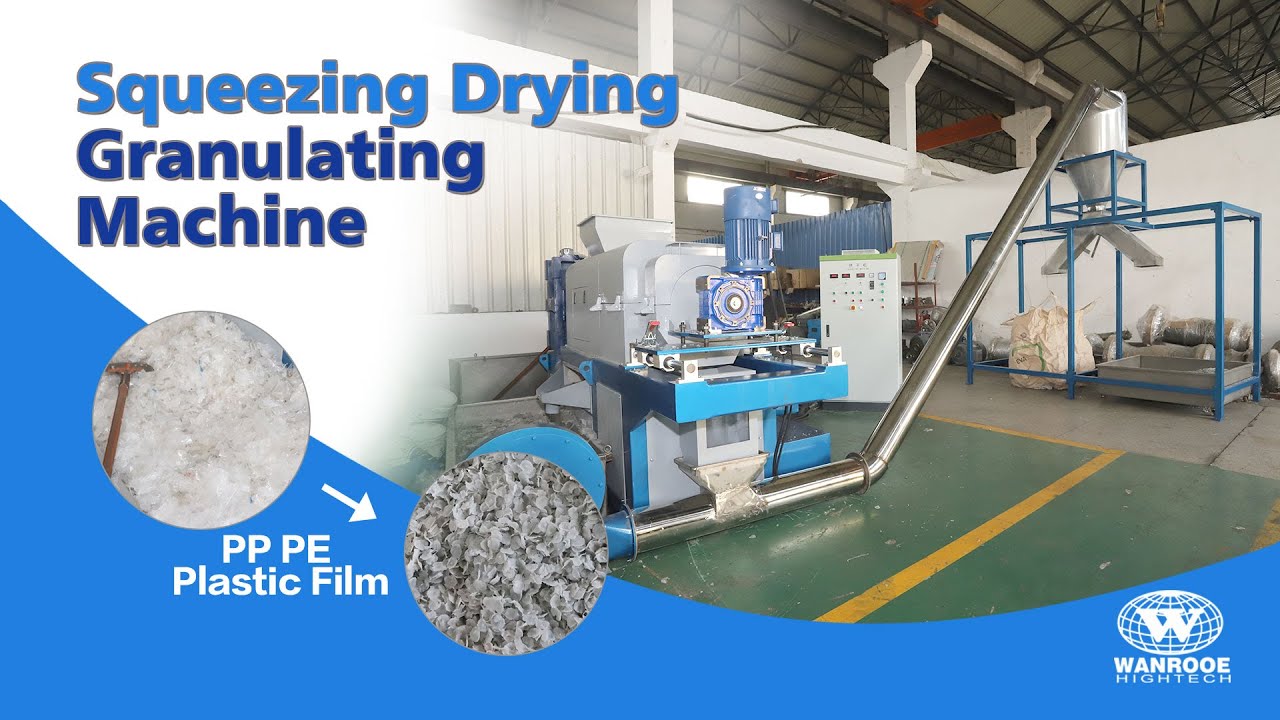 Waste Plastic Film Squeezing Pelletizing Machine Plastic Bag Squeezing ...