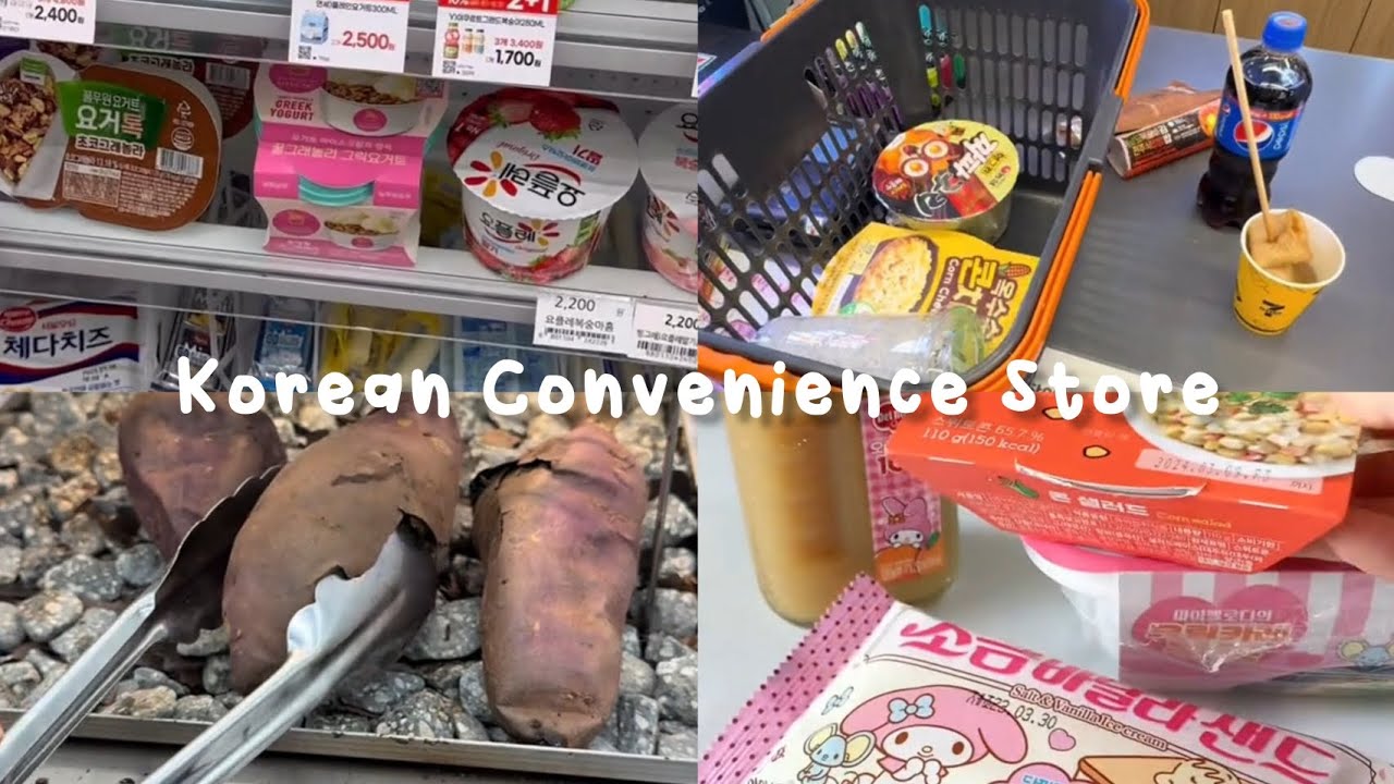 Amazing korean convenience store / Semua makanan ada 🔥🔥🔥 - YouTube
