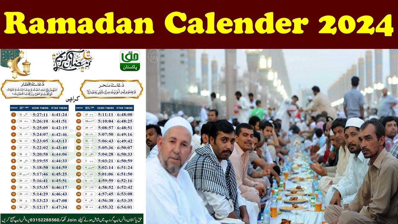 Ramadan Calendar 2024 | Calendar 2024 | Ramzan Timing Calendar 2024 ...