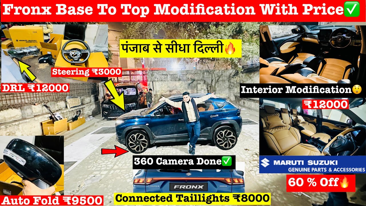 Maruti Fronx Modification Fronx Sigma Modified Fronx Sigma To Alpha ...