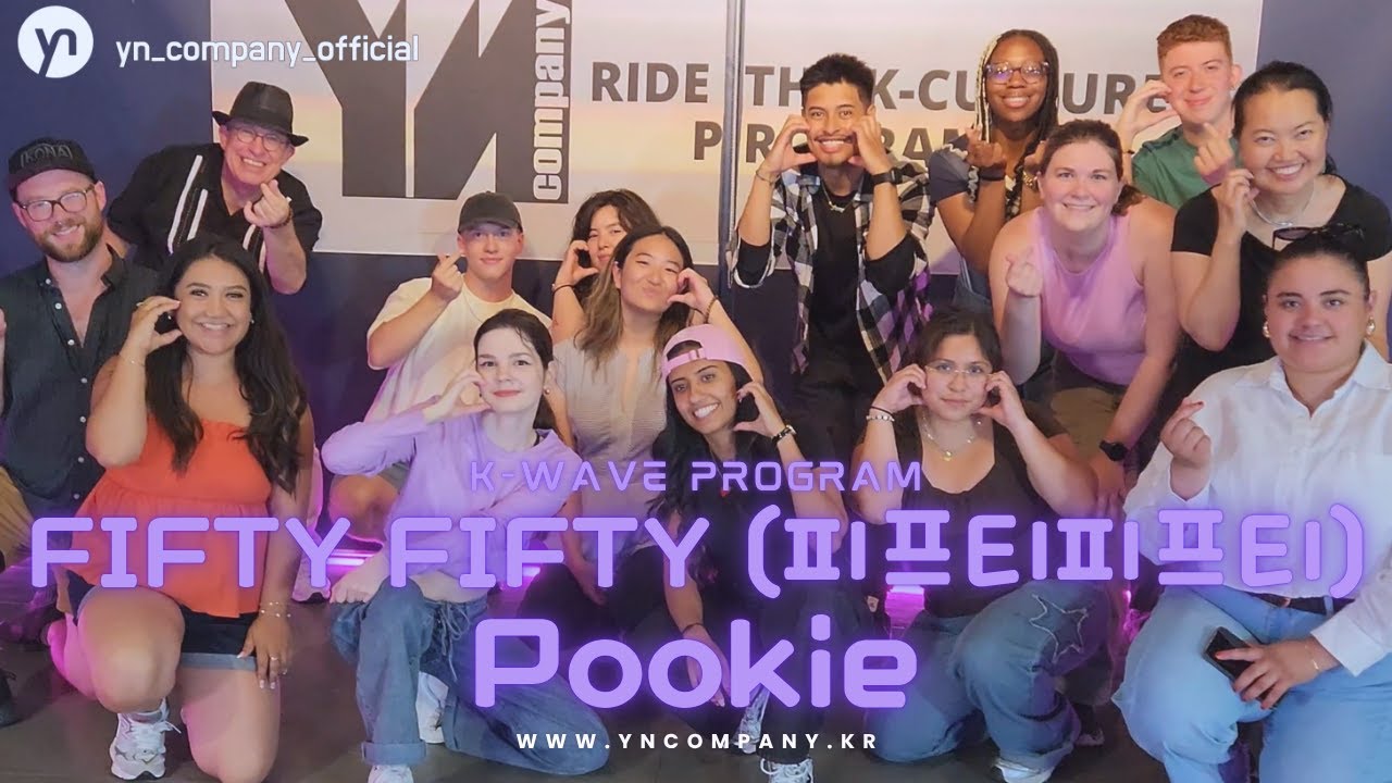 FIFTY FIFTY (피프티피프티) 'Pookie' Dance (Part. 1) - YouTube