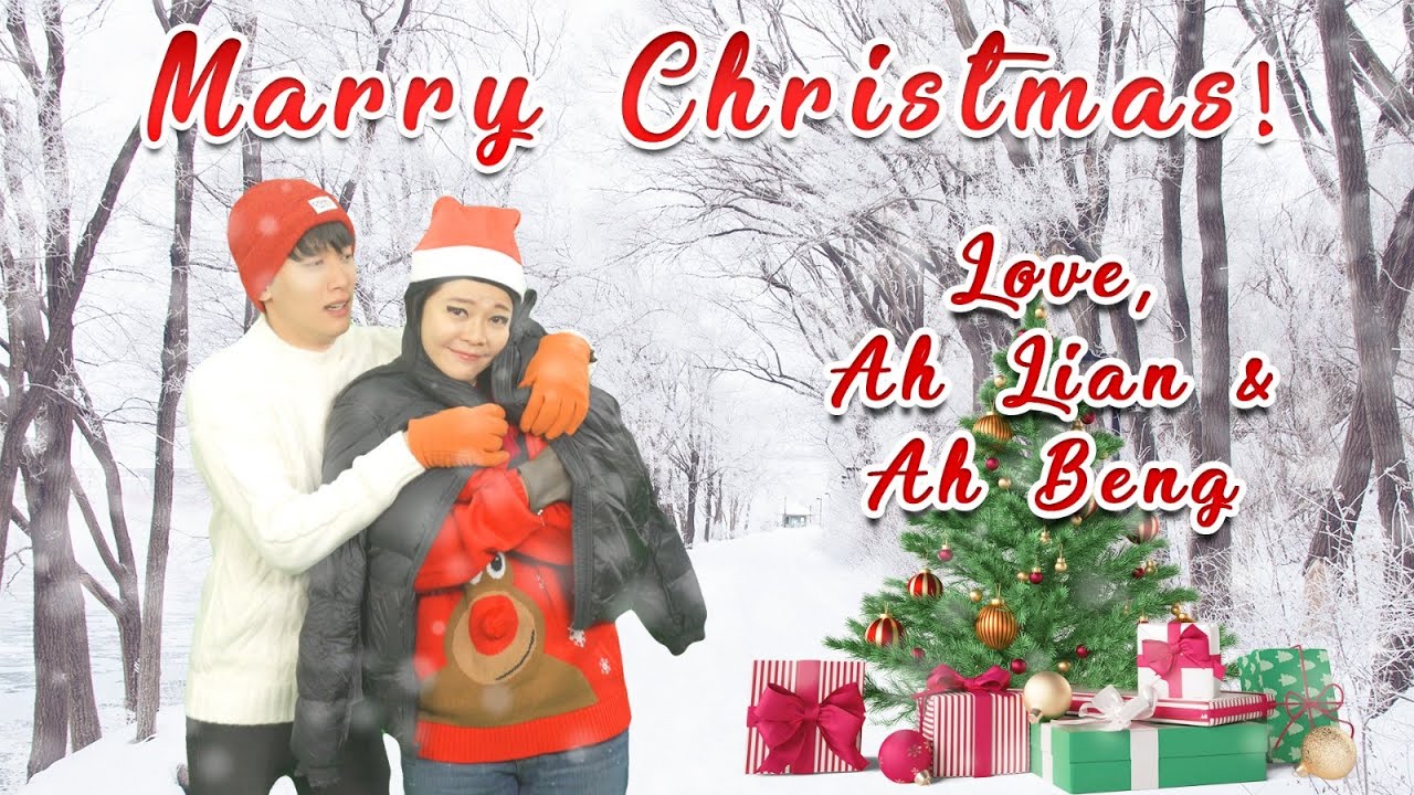 Deck the Balls with Ah Beng ft. Ah Lian! - YouTube