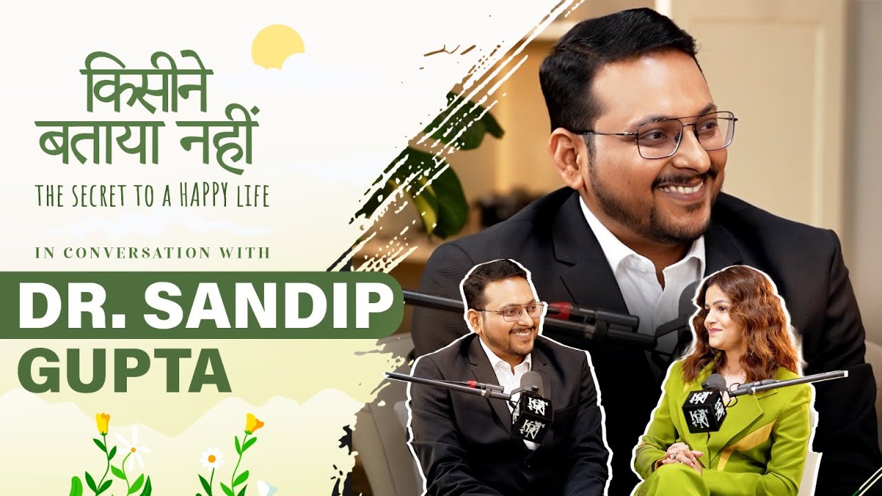 Building a Happy Future Through Child Health | Dr. Sandip Gupta | KBN Ep. 11 - YouTube