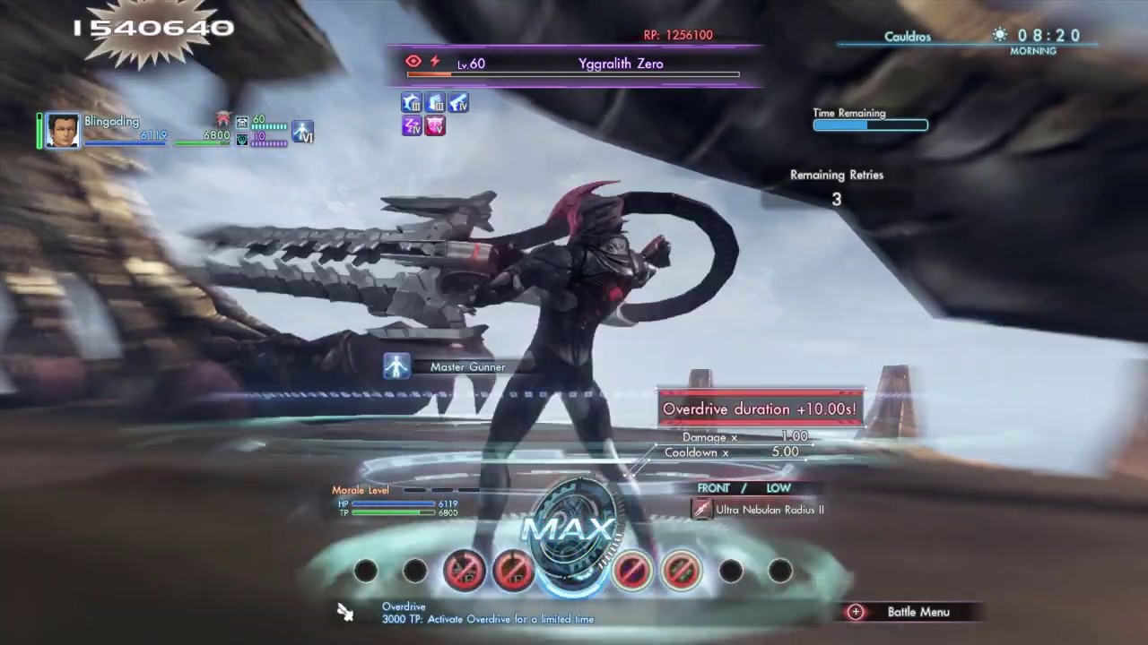 Xenoblade X- Yggralith Zero Solo Raygun+Javelin+SLEEP 2310RP - YouTube