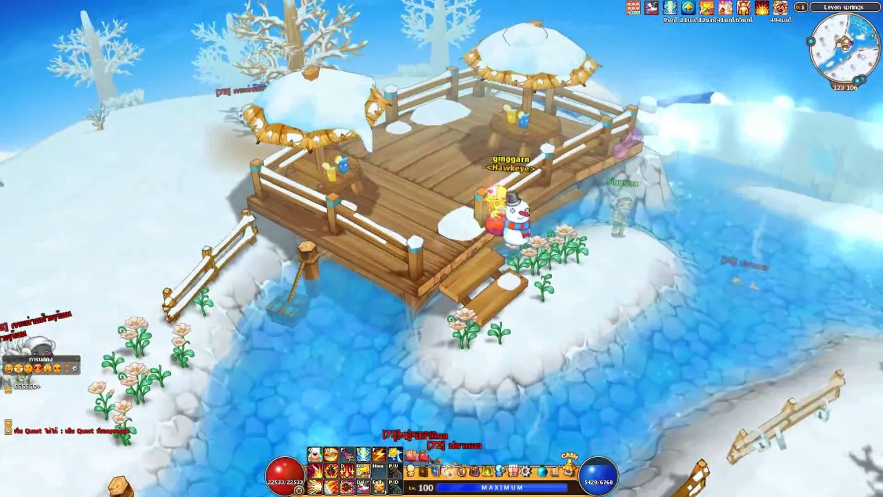 Ever Planet ดาวLAWINE - YouTube