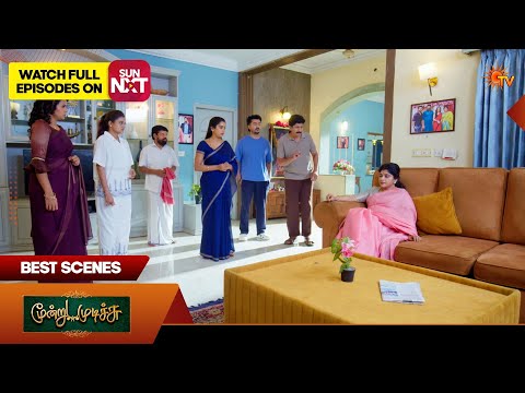 Moondru Mudichu - Best Scenes 2 | 16 Apr 2026 | Tamil Serial | Sun TV