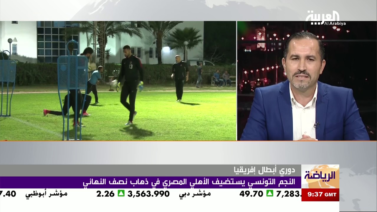 Al Arabiya[30-09-2017]Fathi Laabidi - YouTube