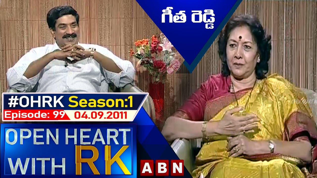 Geetha Reddy Open Heart With RK | Season:1 - Episode:99 | 04.09.2011 ...