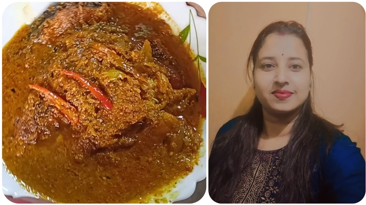 দই রুই রেসিপি ।। Doi Rui Recipe ।। - YouTube