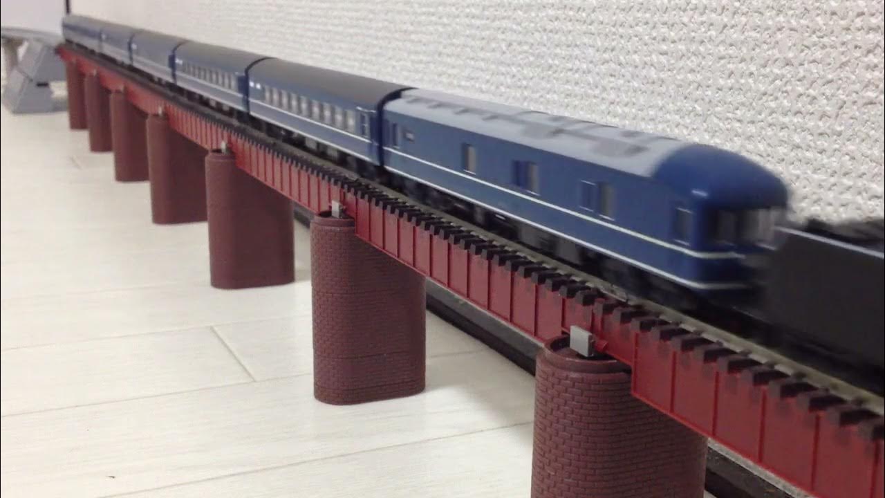 C571+20系×6 2 - YouTube