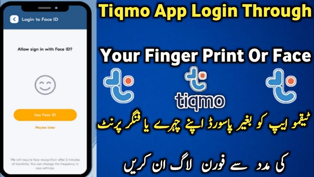 Tiqmo App Face Or Fingerprint Activation | Quick Login Option ...