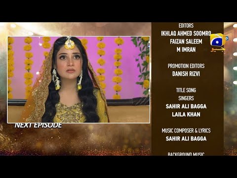 Dao Episode 77 Review&Teaser | Dao Episode 77 Promo | Dao Next Episode ...